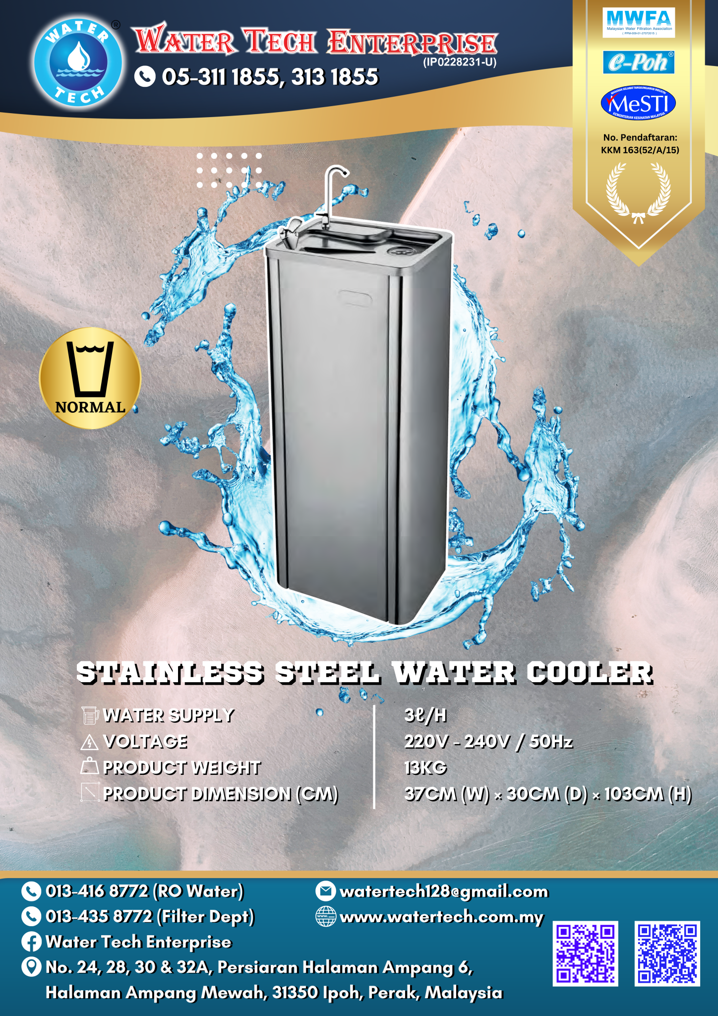 Stainless Steel Water Cooler Archives - Water Tech Enterprise